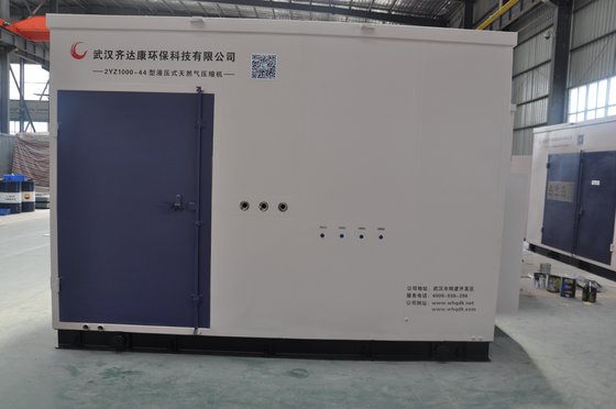 Integrated Compressed Natural Gas Filling Stations 1000Nm3 With Motor Direct Driving