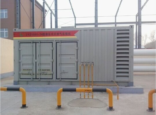 Skid Mounted 1500Nm3 NGV Fueling Stations with 0.01% Gas Leak​
