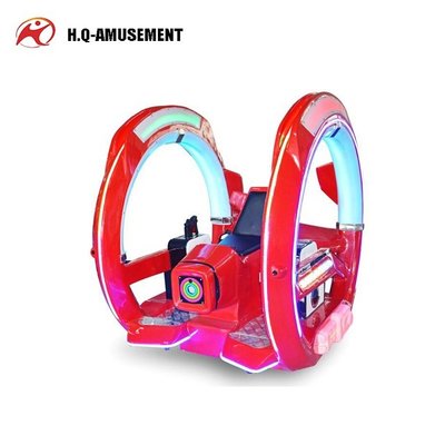 Amusement Park Shooting Games Le Bar Car Shopping Mall Amusement Park Ride For Sale