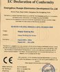 Guangzhou HuaQin Playground Equipment Co.,ltd
