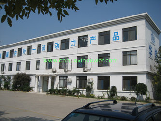 Weifang Huaxin Diesel Engine Co., Ltd.