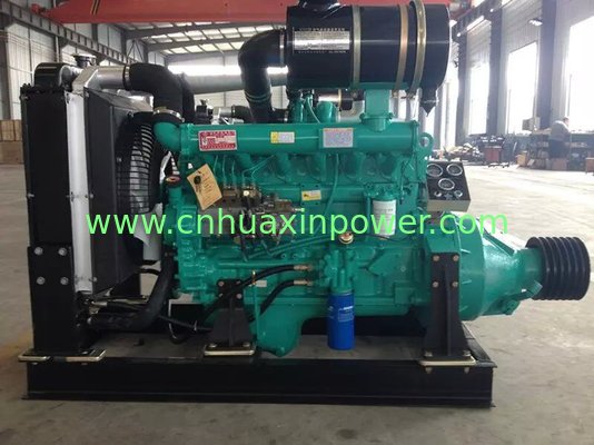 R6105ZP R6105AZLP Water Pump Diesel Engine With clutch and belt pulley