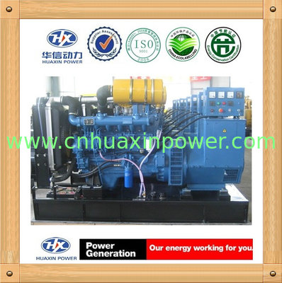 150kva Ricardo Diesel Generator