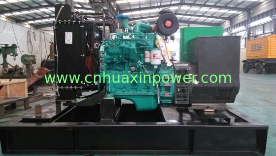 60Kva Cummins Diesel Generator Quotation
