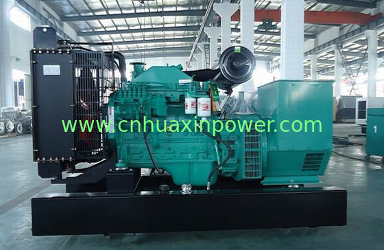 60Kva Cummins Diesel Generator Quotation