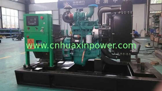 60Kva Cummins Diesel Generator Quotation