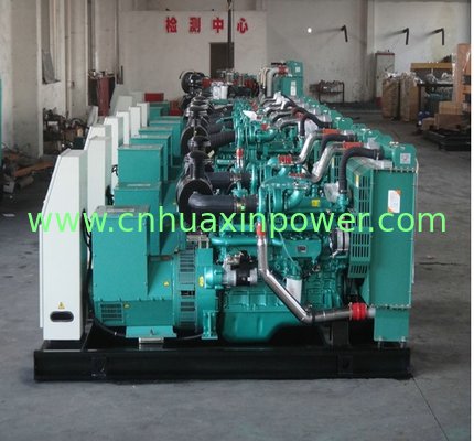80kva Cummins Diesel Generator Quotation