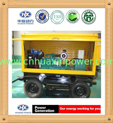 120KVA Cummins Open Type Diesel Generating Set