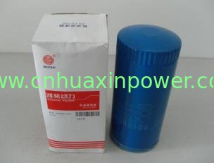 Oil filter for Weifang Ricardo Engine 295/495/4100/4105/6105/6113/6126 Engine Parts