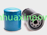 Oil filter for Weifang Ricardo Engine 295/495/4100/4105/6105/6113/6126 Engine Parts
