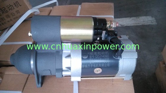 Start motor for Weifang Ricardo Engine 295/495/4100/4105/6105/6113/6126 Engine Parts
