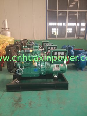 24kw/30kva Weifang Ricardo silent diesel Generator