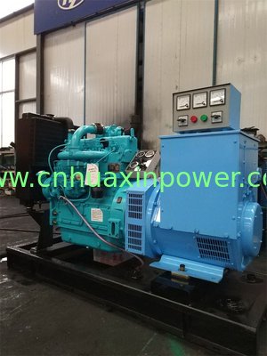 32kw/40kva Weifang Ricardo Diesel Generator powered by Ricardo K4100ZD diesel engine