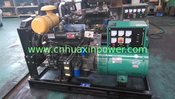 50kw/62.5kva Weifang Ricardo Generator powered by Ricardo HR4105ZD diesel engine