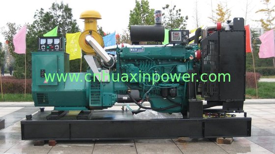 200kw/250kva diesel Generator powered by Styre HXP10ZLD diesel engine
