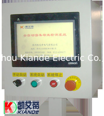 Busbar Automatic Inspection Line/Busbar Production Equipment Insulation testing machine Hi-pot testing machine