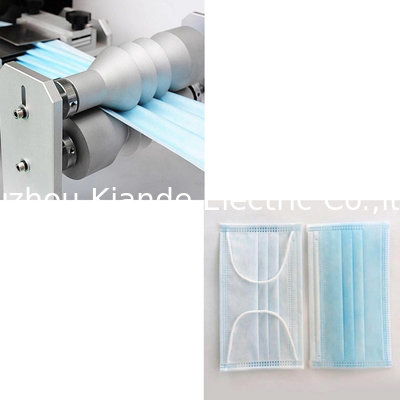 Automatic disposable face mask making machine