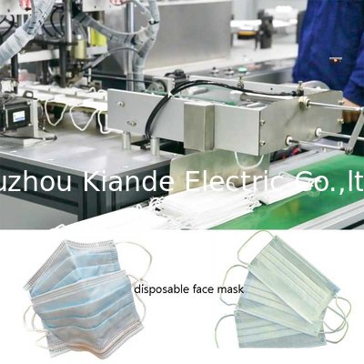 Automatic disposable face mask making machine