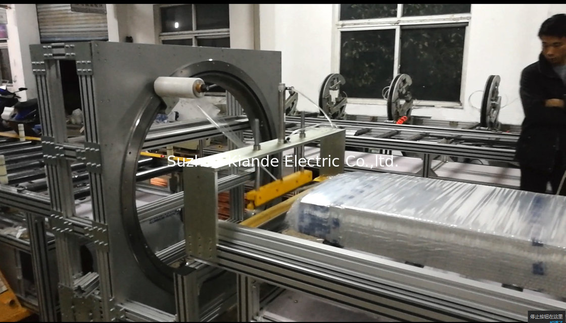 Busbar Trunking Systems packing machine, Busbar Trunking Systems package line.Sandwich type compact busduct packing line