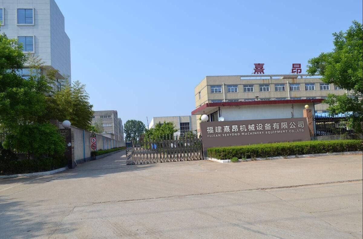 Fujian Seayond Machinery Equipment Co.,LTD