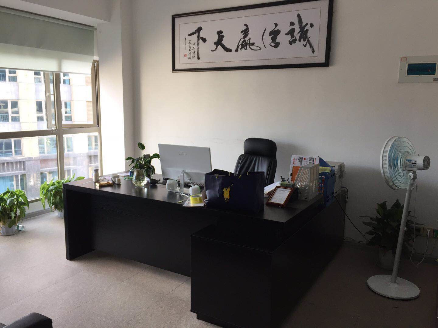Fujian Seayond Machinery Equipment Co.,LTD