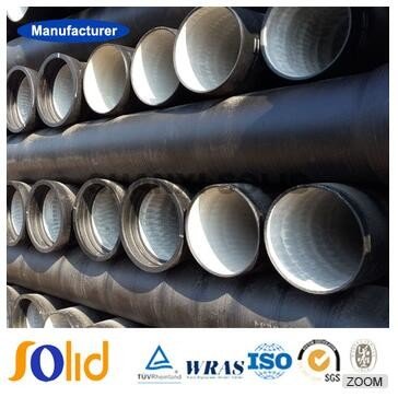ISO2531/ EN545 ductile iron pipe k9/c25/c30/c40