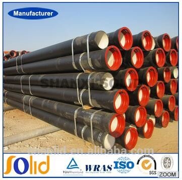 ISO2531/ EN545 ductile iron pipe k9/c25/c30/c40