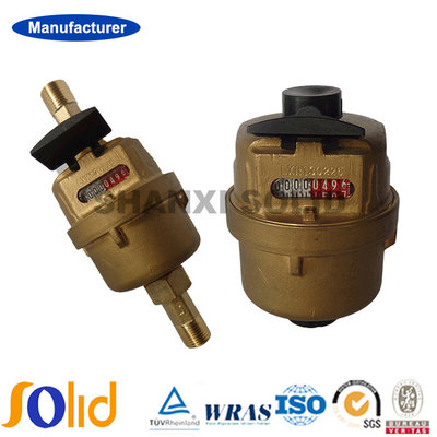 Copper Material Volumetric Rotary Piston Water Flow Meters (DN15-DN20)