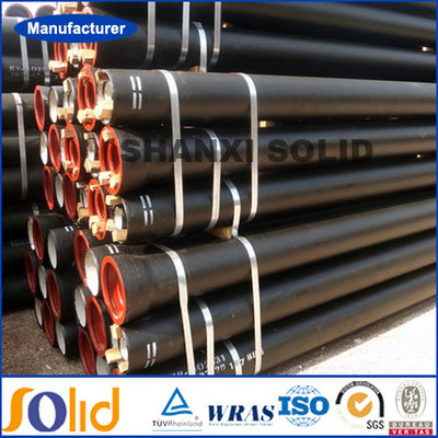 Class c25 c30 c40 k7 k8 k9 Ductile cast iron water pipes