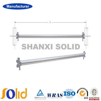 Allround Scaffolding System-Ledger (RS-L)