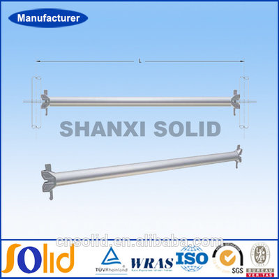 Allround Scaffolding System-Ledger (RS-L)