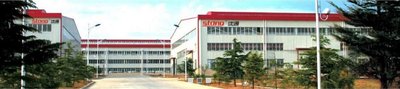 Shentong Technology Co., Ltd