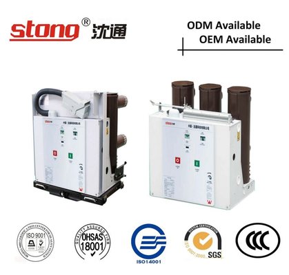 Vacuum Circuit Breaker manufacturer VS1 12kV indoor VCB