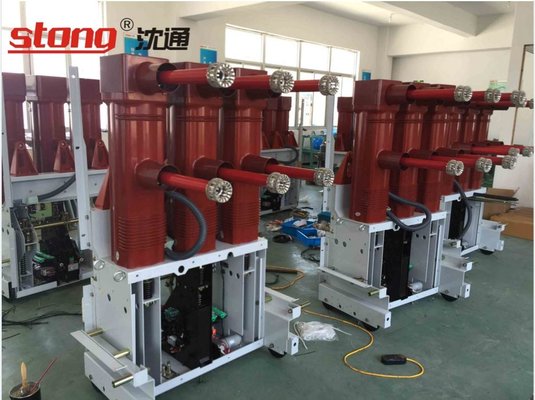 Vacuum Circuit Breaker manufacturer VS1 12kV indoor VCB