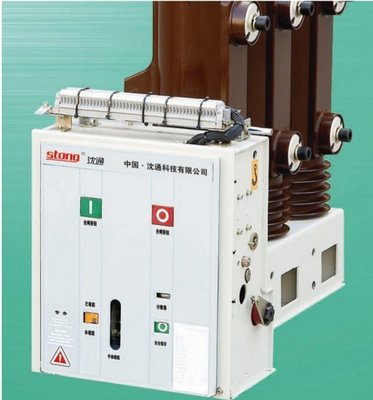 High Quality with Good Reputation Zw32 Circuit Breaker