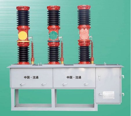Outdoor Hv Vacuum Circuit Breaker Zw7-40.5kv