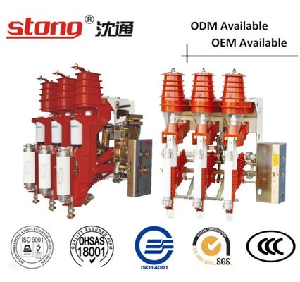 Permanent Magnetic Machanism Vacuum Circuit Breaker Stong Vf2 Type 12kv