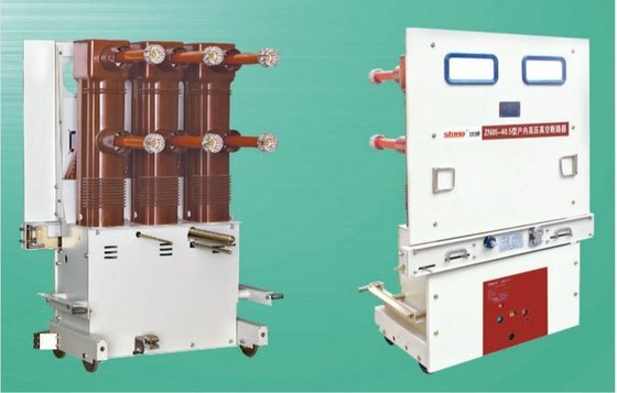 Vs1 (VBM7) Side-Install Hv Vacuum Circuit Breaker Switch Stong 12kv
