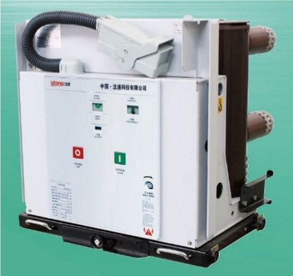 12kv Vd4 Replaceable Indoor High Voltage Vacuum Circuit Breaker (VS1 ZN63-12)