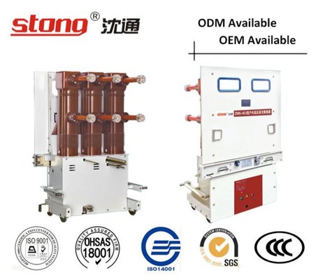 ZN85-40.5 HV AC Vacuum Circuit Breaker indoor