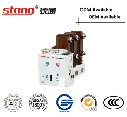 Indoor Side-Install High Voltage Vacuum Circuit Breaker 1