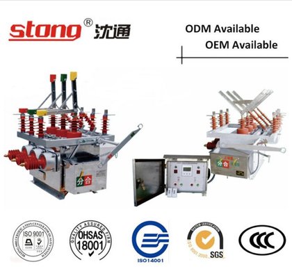 Hv Double Power Mutual Throw Device (circuit breaker) Zw10-12 12kv Outdoor