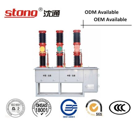Outdoor Hv Vacuum Circuit Breaker (ZW7-40.5) 40.5kv