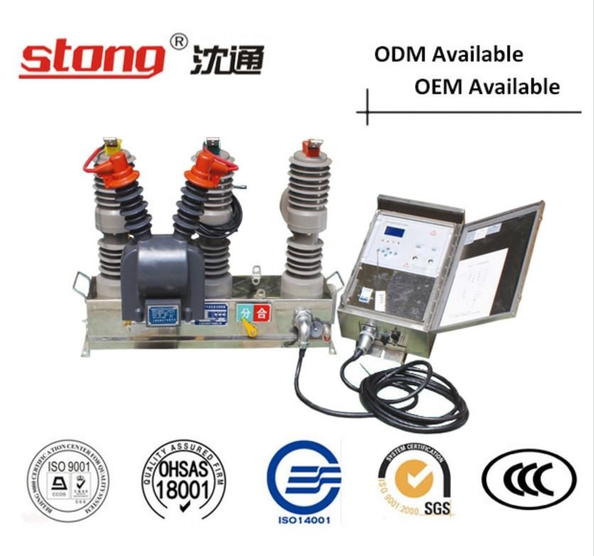 High Voltage Vacuum Circuit Breaker Outdoor Zw32-12m Stong