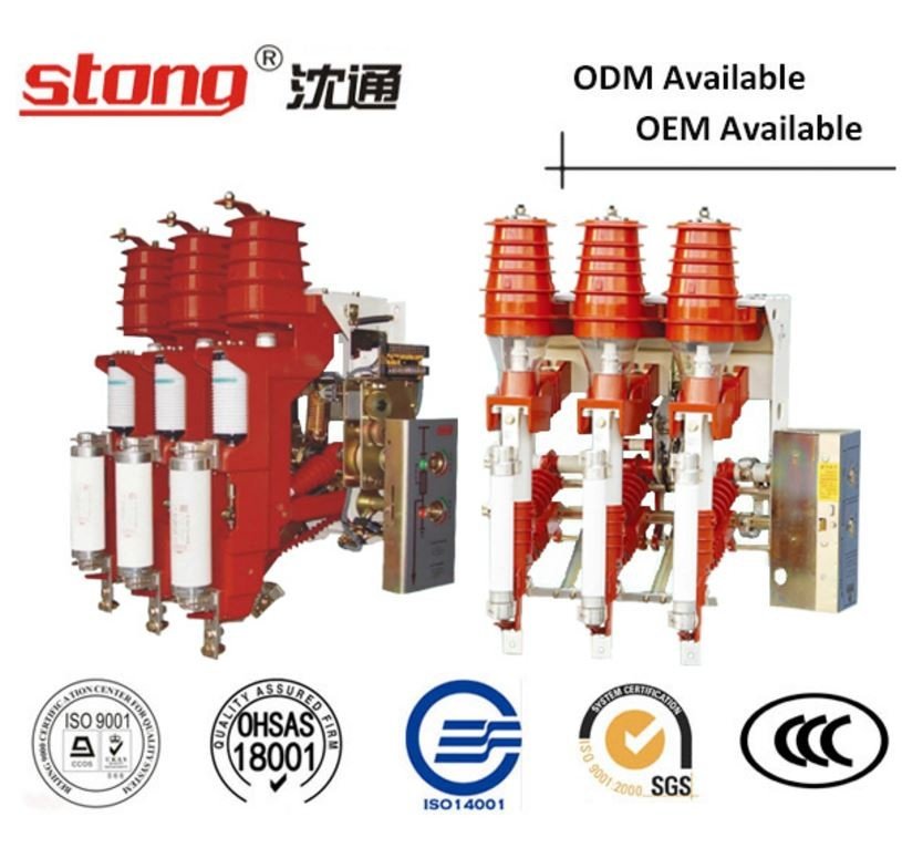 Permanent Magnetic Machanism Vacuum Circuit Breaker Stong Vf2 Type 12kv