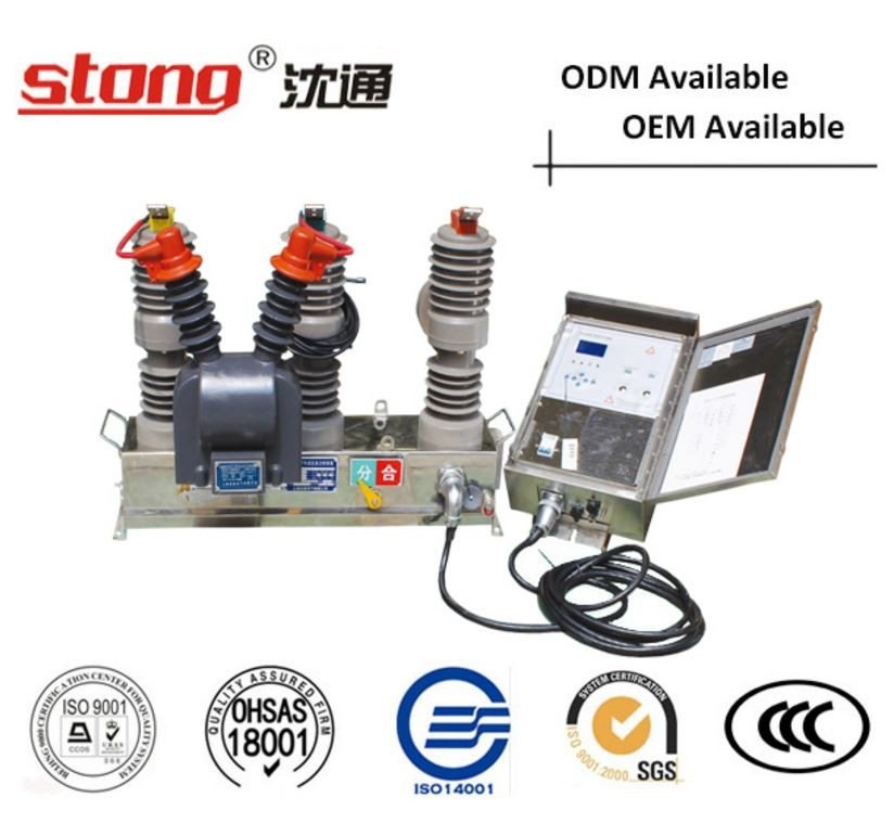 Vacuum Circuit Breaker (ZW32-12M) Outdoor 12kv High Voltage