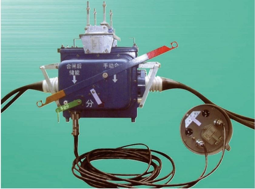 12kv Fzw28-12f Outdoor Demarcation Vacuum Load Switch Circuit Breaker