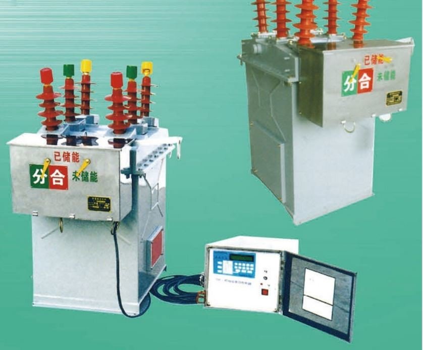 Outdoor Intelligent High-Voltage Vacuum Circuit Breaker Zw8-12