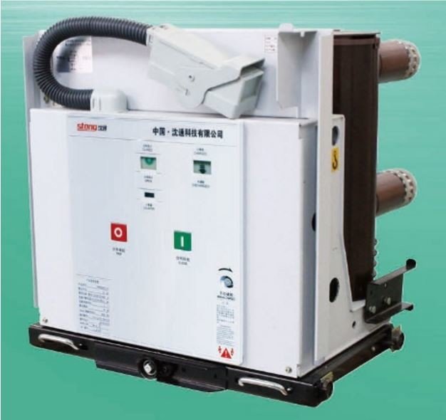 12kv Vd4 Replaceable Indoor High Voltage Vacuum Circuit Breaker (VS1 ZN63-12)