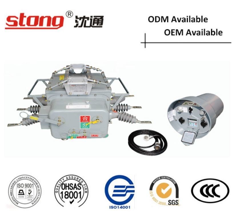 HV intelligent Vacuum Circuit breaker outdoor ZW20-12 Type Stong